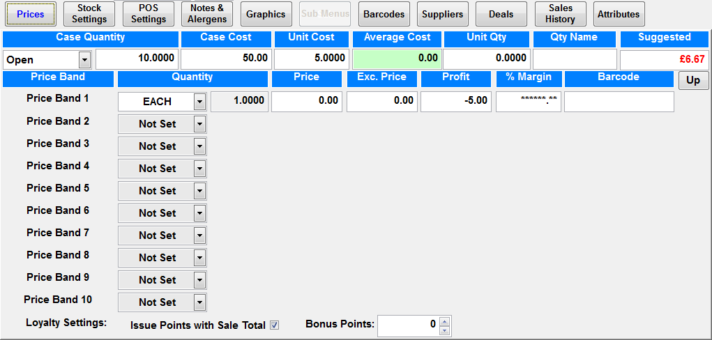Create a new product with a PLU Number on myEPOS Touch - Everything EPOS